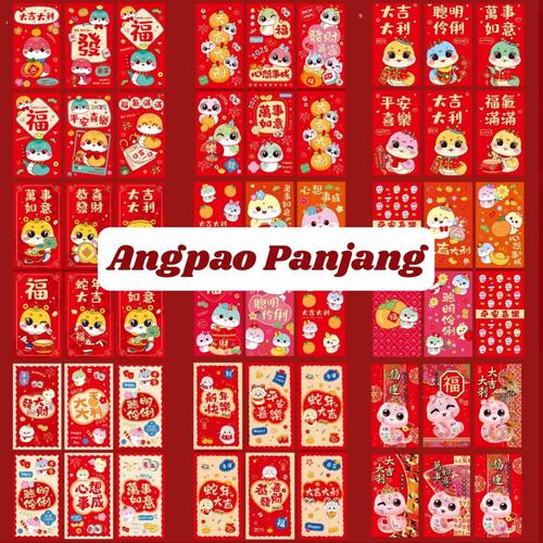 Jual ANGPAO PANJANG IMLEK TAHUN ULAR SNAKE YEAR 2025 ISI 6 amplop siao ...