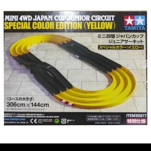 Jual tamiya track 3jalur original japan cup circuit yellow special ...