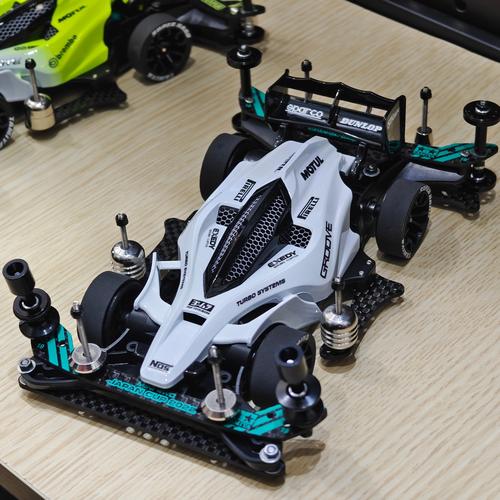 Jual ( READY ) New TAMIYA B-max/Damper Style Aero Avante White Repain ...