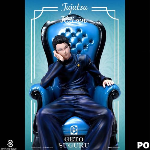 Jual RESIN SUGURU GETO SITTING POSE BY BW STUDIO (PRE-ORDER) JUJUTSU ...