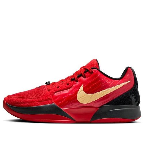 Promo SEPATU BASKET NIKE JA MORANT 2 EP 'NIGHTMARE' HQ2637-600 Cicil 0% ...