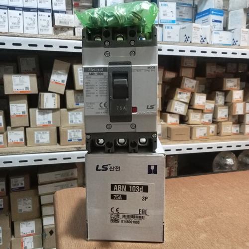 Jual mccb LS ABN 103d 75A 3p original - Kota Bandung - Sampurna Electric | Tokopedia