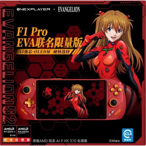 Jual Gaming Console Onexfly F1 Pro Evangelion EVA Edition OXP F1 Pro EVA AMD AI 370 114Hz OLED ...