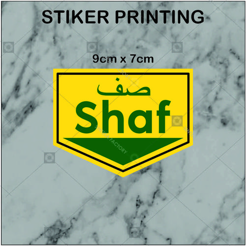 Jual Stiker Shaf Sholat Untuk Mushola / Masjid P 36 - Kota Bandung ...