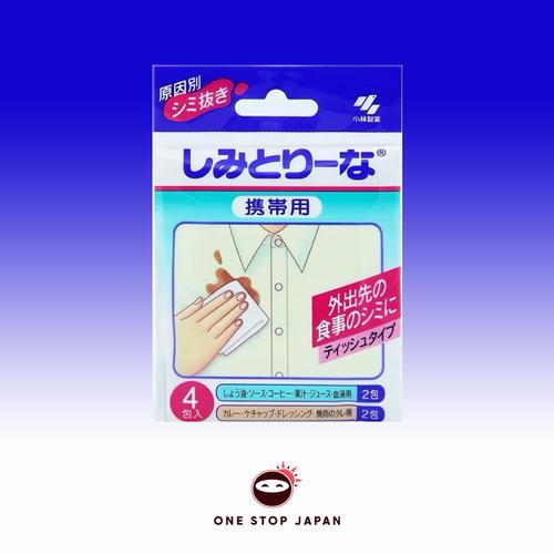 Jual Kobayashi stain remover wipes Tissue tisu penghilang noda baju 100 ...
