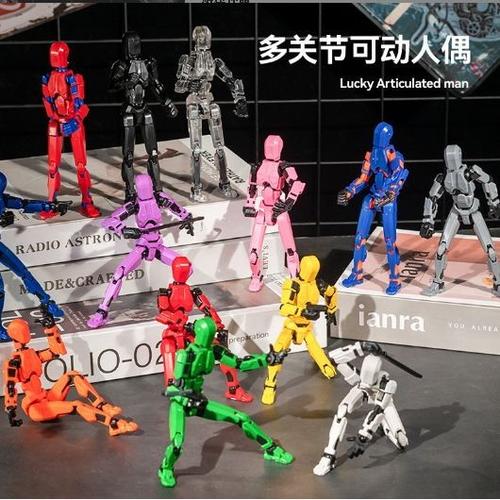 Jual Dummy 13 Model Action Figure Manekin 3D Model Kit SHF Figure Figma ...