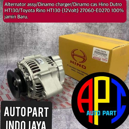 Jual Dinamo Ampere Alternator Hino Dutro HT130 - Toyota Rino HT130 ...