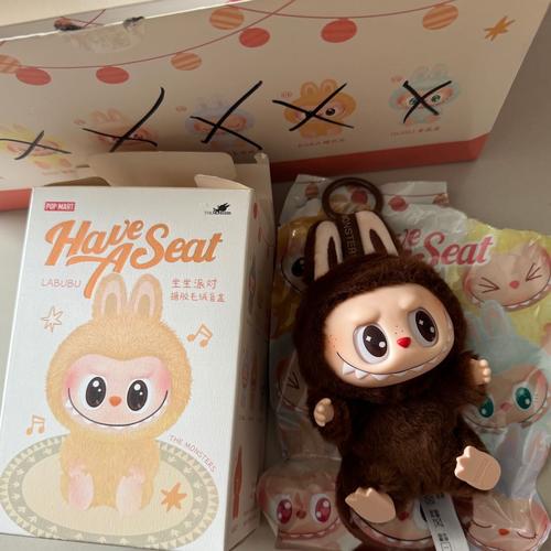 Jual Labubu have a seat secret duoduo original popmart pop mart ...