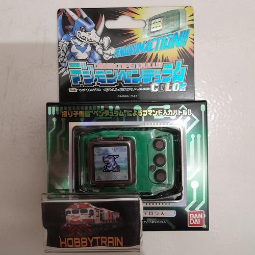 Jual TAMAGOTCHI DIGIVICE DIGITAL MONSTER PENDULUM COLOR WIND GUARDIANS ...