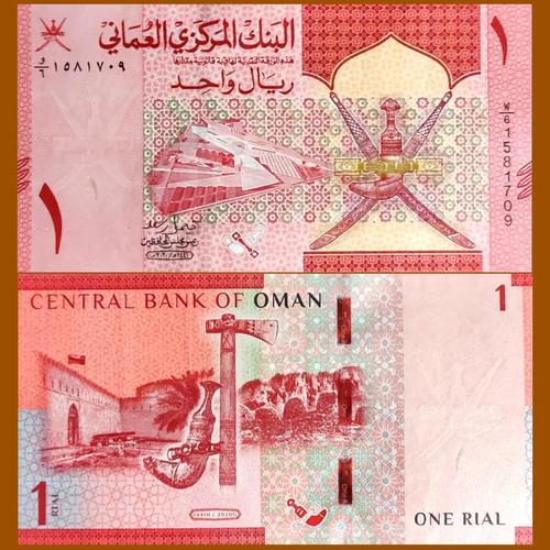 Jual Oman 1 Riyal 2020-2021 New Design - Kota Tangerang Selatan - Argya ...