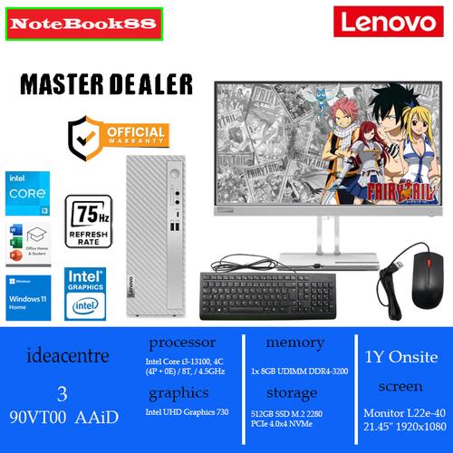 Promo LENOVO IDEACENTRE 3 07IRB8 AAiD INTEL CORE i3-13100 UHD GRAPHICS ...