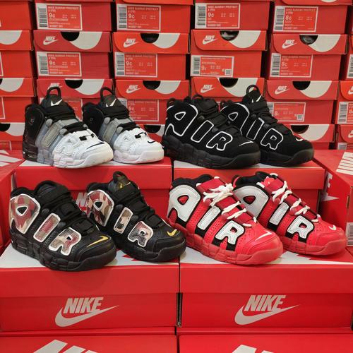 Jual Sepatu NIKE Anak / Jordan Anak / Air Jordan Anak / Sepatu Air ...
