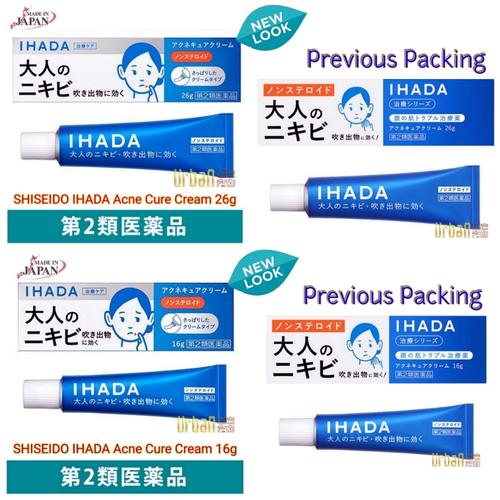 Jual SHISEIDO IHADA Acne Cure Cream 16g or 26g - Original Made in Japan - Jakarta Barat - Urban ...