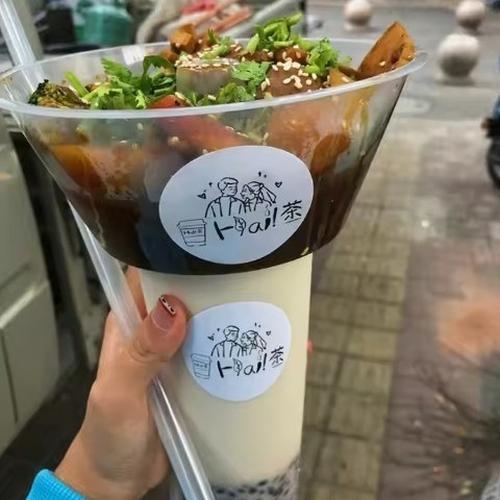 Jual Cup Snack Tray Bowl 2 in 1 - 360 ml Gelas + Mangkok Thai Korea ...