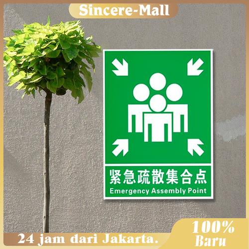 Jual Sign Titik Kumpul Sticker Titik Kumpul PVC Ukuran 30*40cm Assembly ...