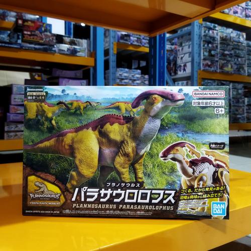 Jual Mainan Model Kit Dinosaurus Parasaurolophus Bandai Plannosaurus ...