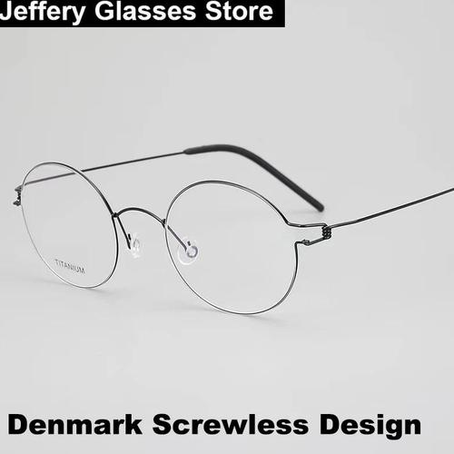 Jual Denmark Screwless Round Titanium Glasses Frame Men Women Children ...