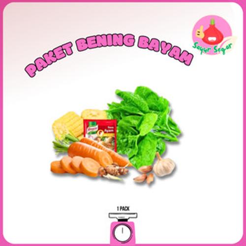 Jual Sayur Bening Bayam / Paket Sayur Bening/Sayuran Segar - Kota ...