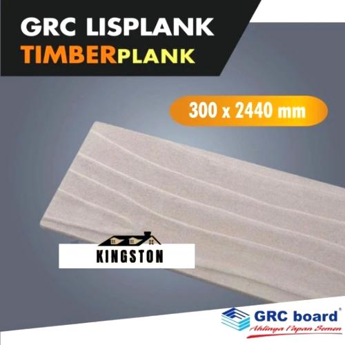 Jual LISPLANK GRC 30CM x 244CM x 8mm - Grc Timberplank - Lisplang Serat ...