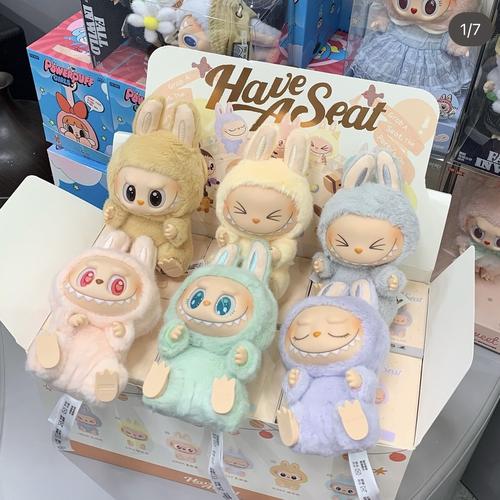 Jual Grade Ori Labubu Have a Seat Ready Pop Mart Labubu V2 - Jakarta ...