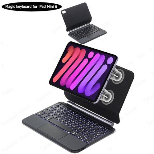 Jual magic keyboard ipad mini 7 2024 8.3 inch floating magic keyboard ...