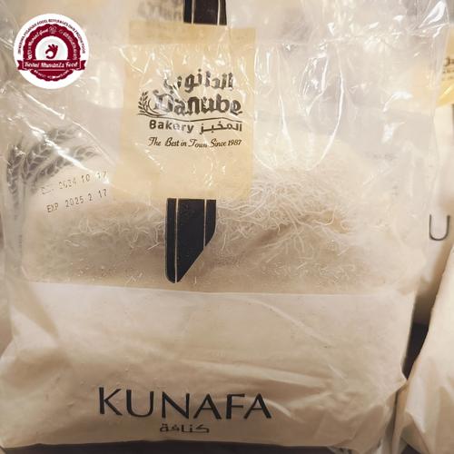 Jual Kunafa arab / konafa pasty frozen / Kataifi untuk dessert dan ...