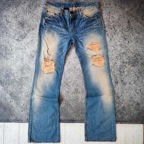 Jual NUMBER NINE JAPAN RIPPED JEANS - Kota Salatiga - baqier family ...