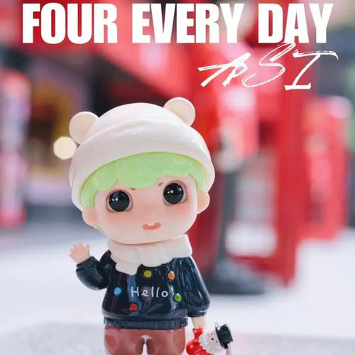 Jual READY Heyone figure asi four everyday blindbox opened selected figur heyone four everyday ...