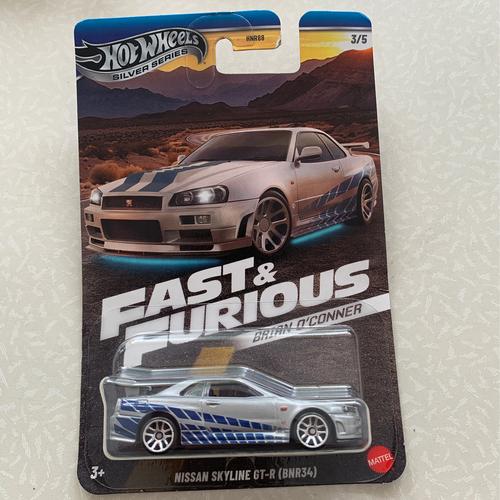 Jual HOT WHEELS FAST & FURIOUS / 90s - NISSAN 300ZX - Kota Surabaya ...