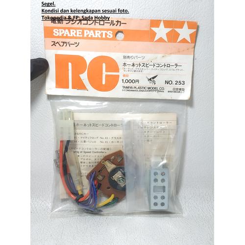 Jual Tamiya 50253 Hornet Speed Controller (BEC) Tamiya RC Part - Kota ...