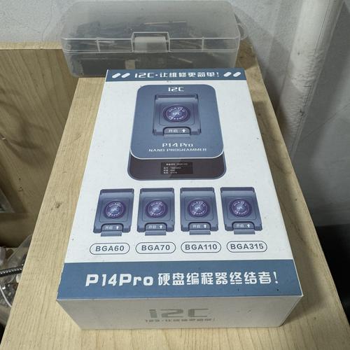 Jual i2C P14Pro nand programing - Kota Bandar Lampung - iRestore Indonesia | Tokopedia