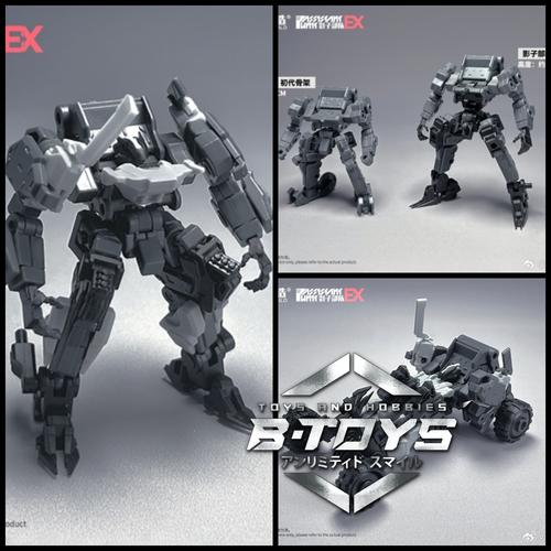 Jual Bigfirebird BIRD/BINARY Shadow Force EX Set EX01 ETZEL + EX02 ...