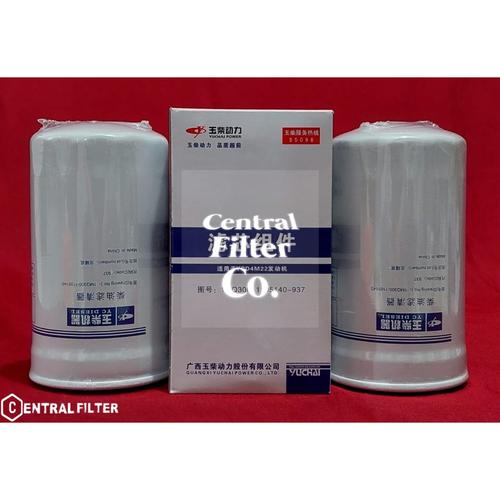 Jual 1MQ300-1105140 Fuel Filter Yuchai - Jakarta Utara - Central Filter ...