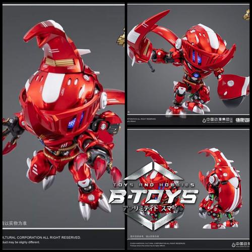 Jual KAEDOOX Diecast Beetle Armored BA-001 Halberd Hercules action ...