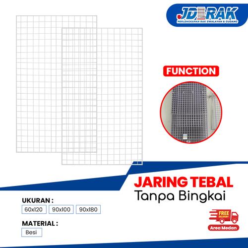 Jual Wire mesh (ram jaring tanpa bingkai) jaring tebal tanpa bingkai ...