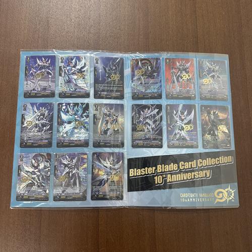 Jual Vanguard Thailand Blaster Blade 10th Anniversary Booklet ...