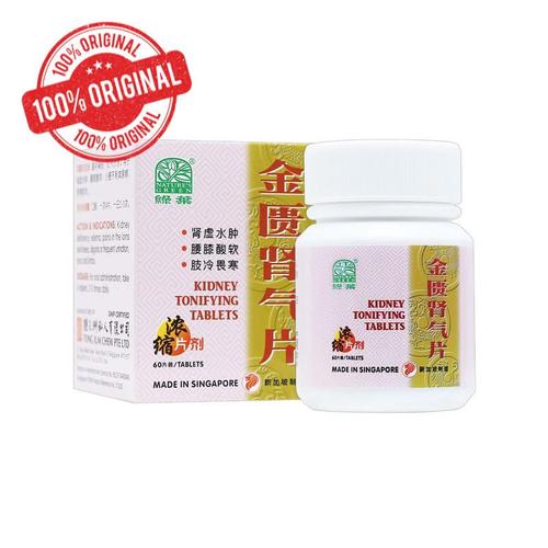 Jual Kidney Tonifying Tablets 60tablet Original Singapore Jin Gui Shen ...