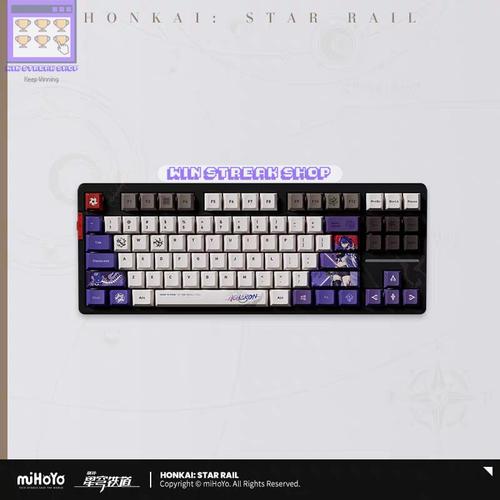 Jual Honkai Star Rail Official Merchandise - Acheron Keyboard Official ...