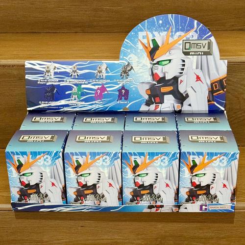 Jual BANDAI NAMCO RX-93 Nu Gundam QMSV Mini Blindbox Figure V Gundam no ...