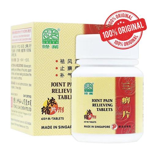Jual Joint Pain Relieving Tablets 60tablet Original Singapore Obat ...