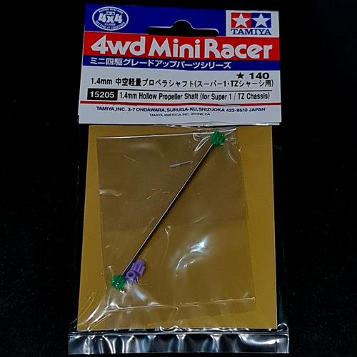Jual TAMIYA 15205 1.4MM HOLLOW PROPELLER SHAFT ( FOR SUPER 1 / TZ ...