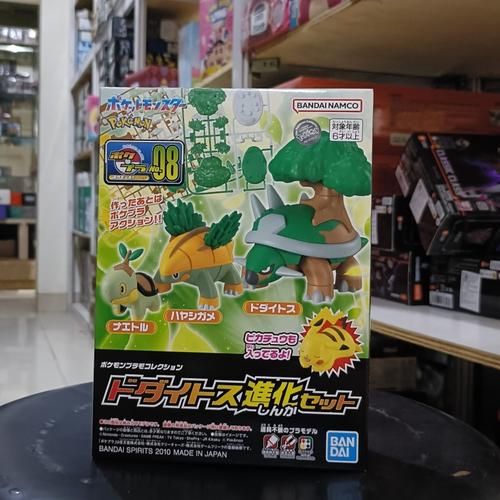 Jual POKEMON PLAMO 08 TORTERRA EVOLUTION SET 66410 - Jakarta Utara ...