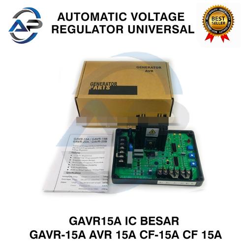 Jual AUTOMATIC VOLTAGE REGULATOR AVR UNIVERSAL AVR GENERATOR GENSET ...