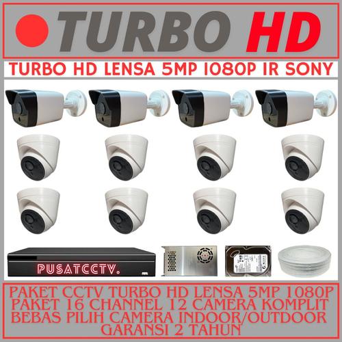 Jual PAKET CCTV 16 CHANNEL 12 CAMERA TURBO HD IR SONY 5MP 1080P KOMPLIT ...
