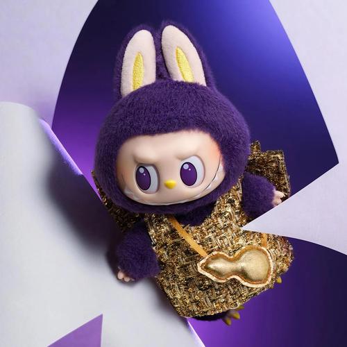 Jual Popmart LABUBU × PRONOUNCE - WINGS OF FORTUNE Vinyl Plush Hanging ...