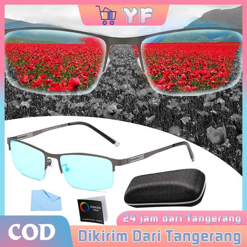 Jual Set Merah Hijau Kaca Mata Buta Warna Parsial Dengan Kartu Tes ...