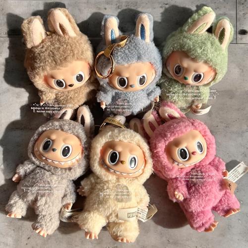 Jual Ready Labubu Exciting Macaron V1 ORIGINAL POPMART 100% - Sesame ...