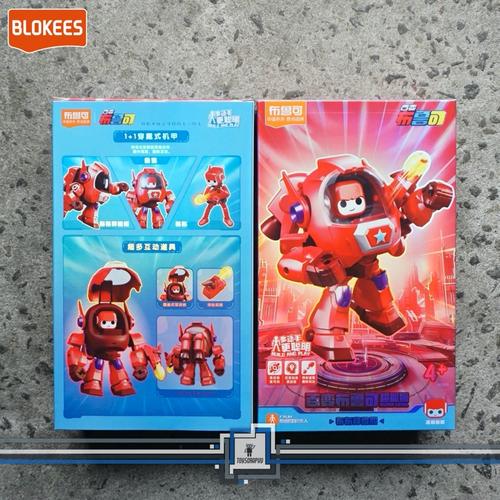 Jual Blokees Magic Blocks Super Level BUBU Robot Armor Bloks Man Bu Lu ...