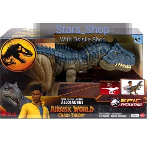 Jual Jurassic World Chaos Theory Super Colossal Allosaurus Epic ...