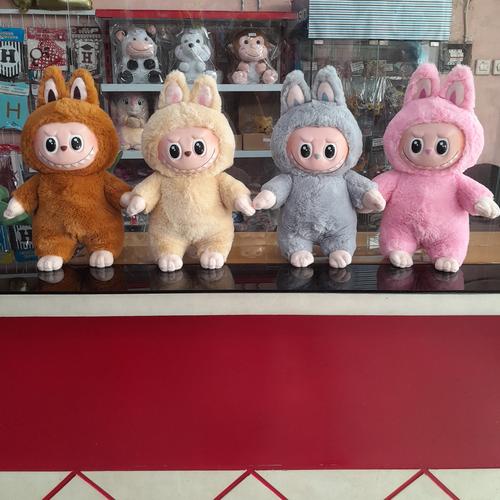 Jual Boneka Labubu Muka Karet The Monster Macaron Viral Bahan Halus ...
